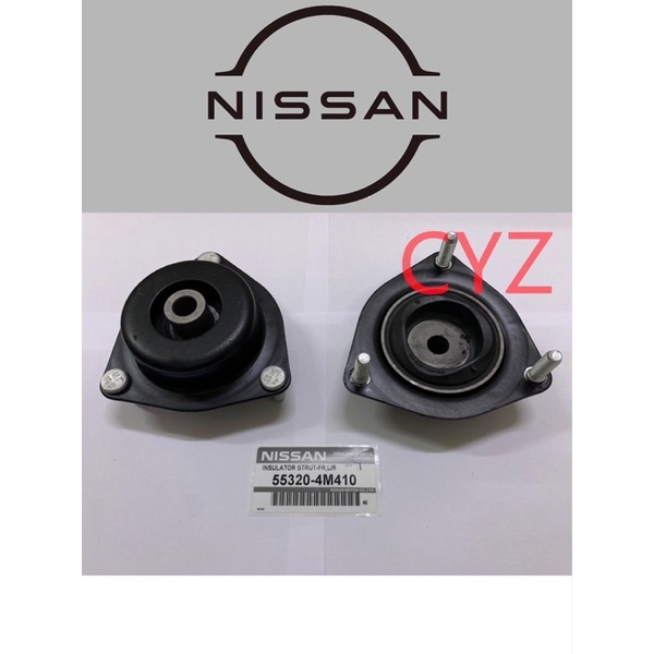 Front Absorber Mounting Bearing NISSAN SENTRA N16 (NISSAN JAPAN ...