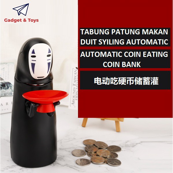 Spirited Away No Face Man Coin Bank (Tabung Faceless Man) 千与千寻无脸男存钱罐 ...