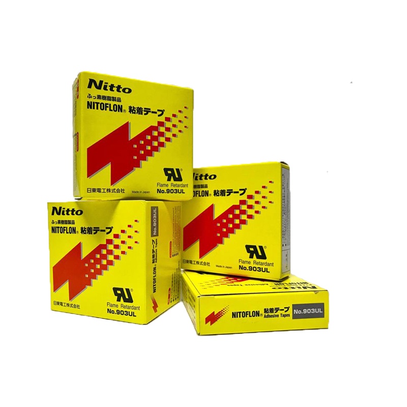 NITTO DENKO TAPE MAX 300'C NO.903UL | Shopee Malaysia