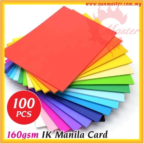 20" x 25" 160gsm IK Manila Card (100s) | Manila Card 20”x25” /Kad ...