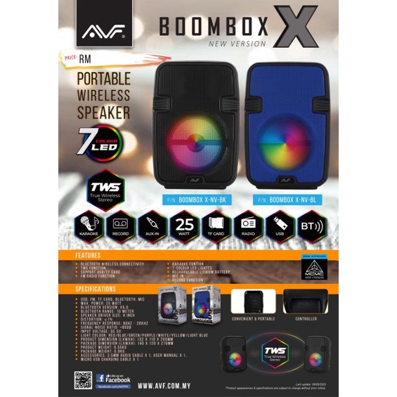 AVF Boombox x NEW Version TWS/BT/FM/USB/SD/REC/LED/25W portable speaker ...