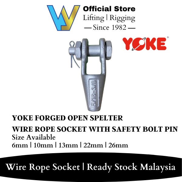 YOKE 8-733 FORGED OPEN SPELTER WIRE ROPE SOCKET WITH SAFETY BOLT PIN ...