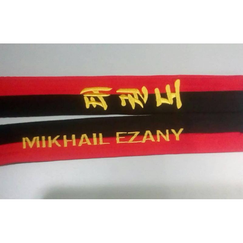 🔥TAEKWONDO POOM BELT + EMBROIDERY (RED/BLACK) KARATE JUDO AKIDO SILAMBAM STING MARTIAL ARTS ...