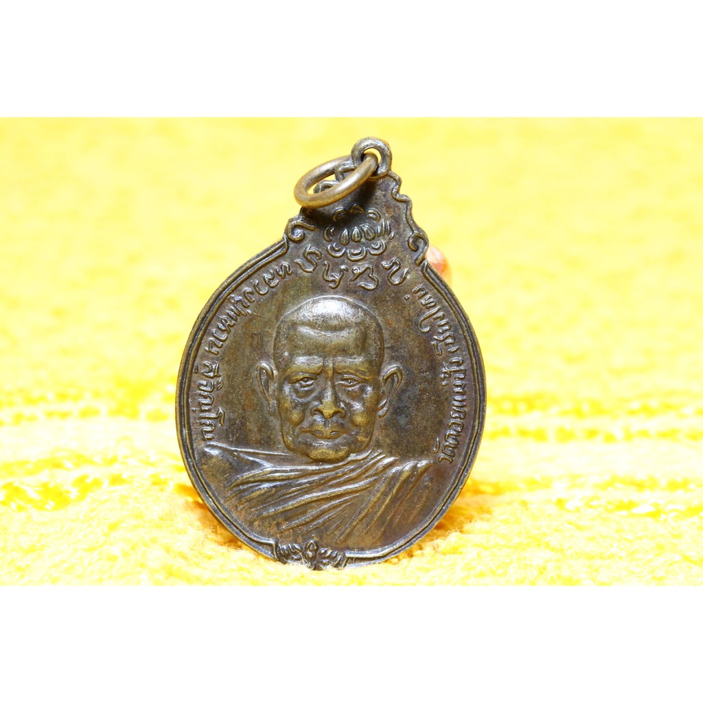 LP Waen / Wat Doi Mae Pang / Chianmai . | Shopee Malaysia