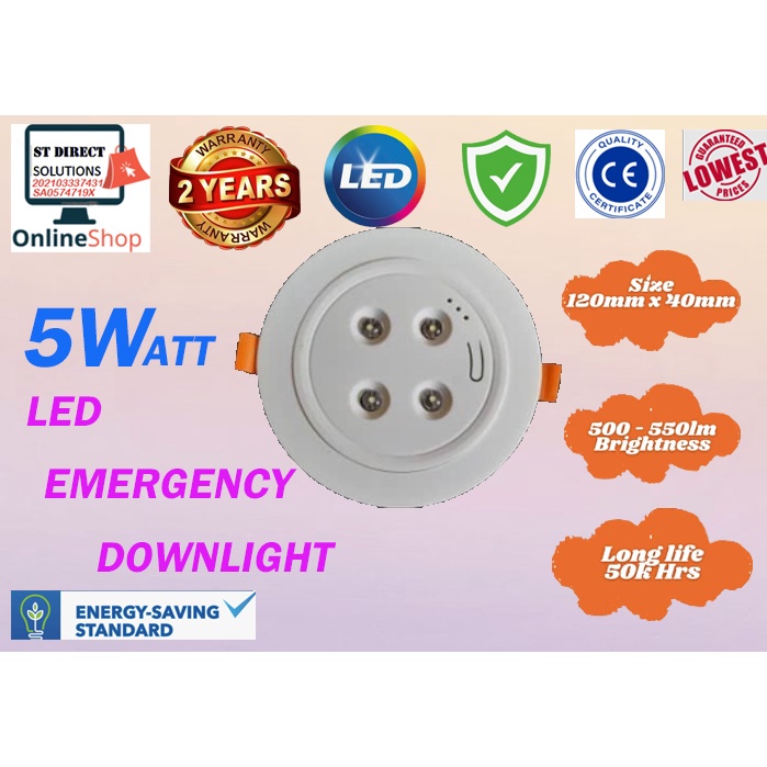 5Watt LED Emergency Recessed Ceiling Downlight SMD [White Recessed Type ...