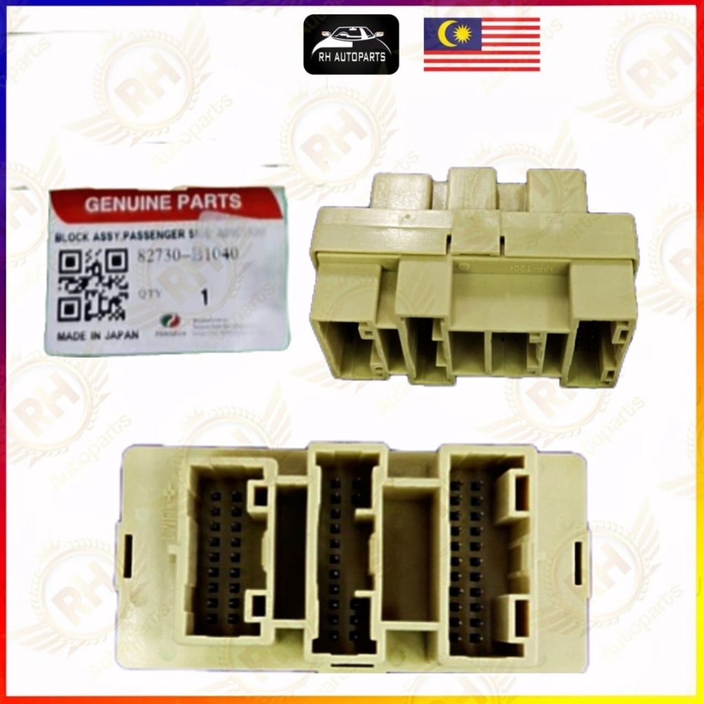 82730-B1040 Junction Block Assy Perodua Alza Passenger Side Box ...