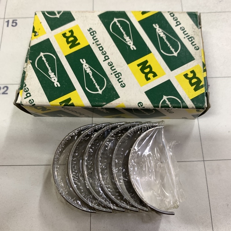 (NDC) PERODUA KANCIL 660 CONROD BEARING CB-2507 | Shopee Malaysia