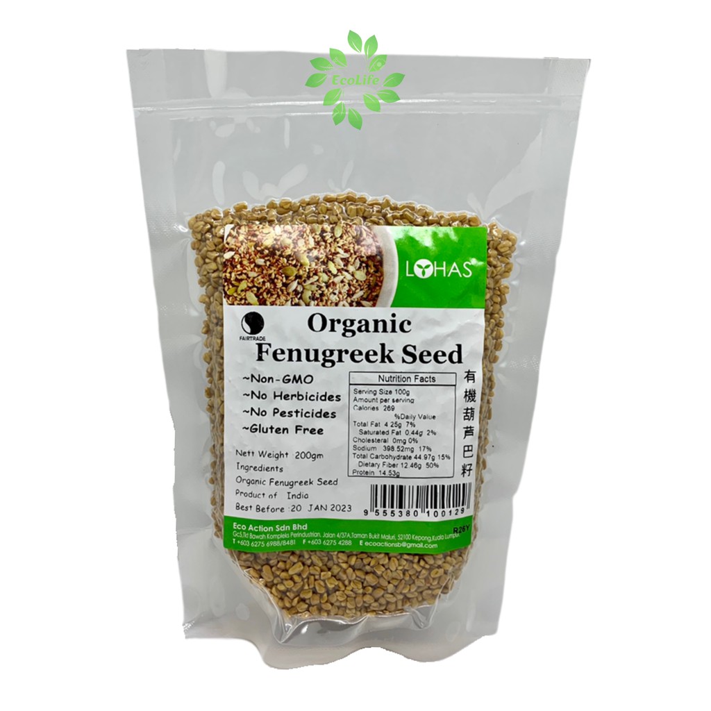 Lohas Organic Fenugreek Seeds 200g 有机葫芦巴籽 | Shopee Malaysia