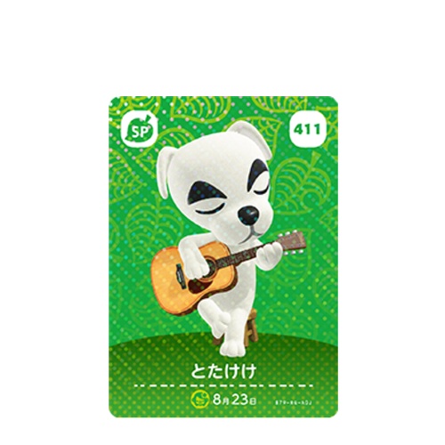 🔥 Ready Stock 🔥 🐻🦊🦉 Shasa Shino Ione Raymond Judy Dom Animal Crossing ...