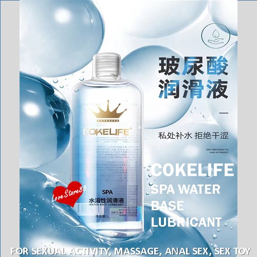 Cokelife Spa Water Base Lubricant Long Lasting For Sexual 200ml