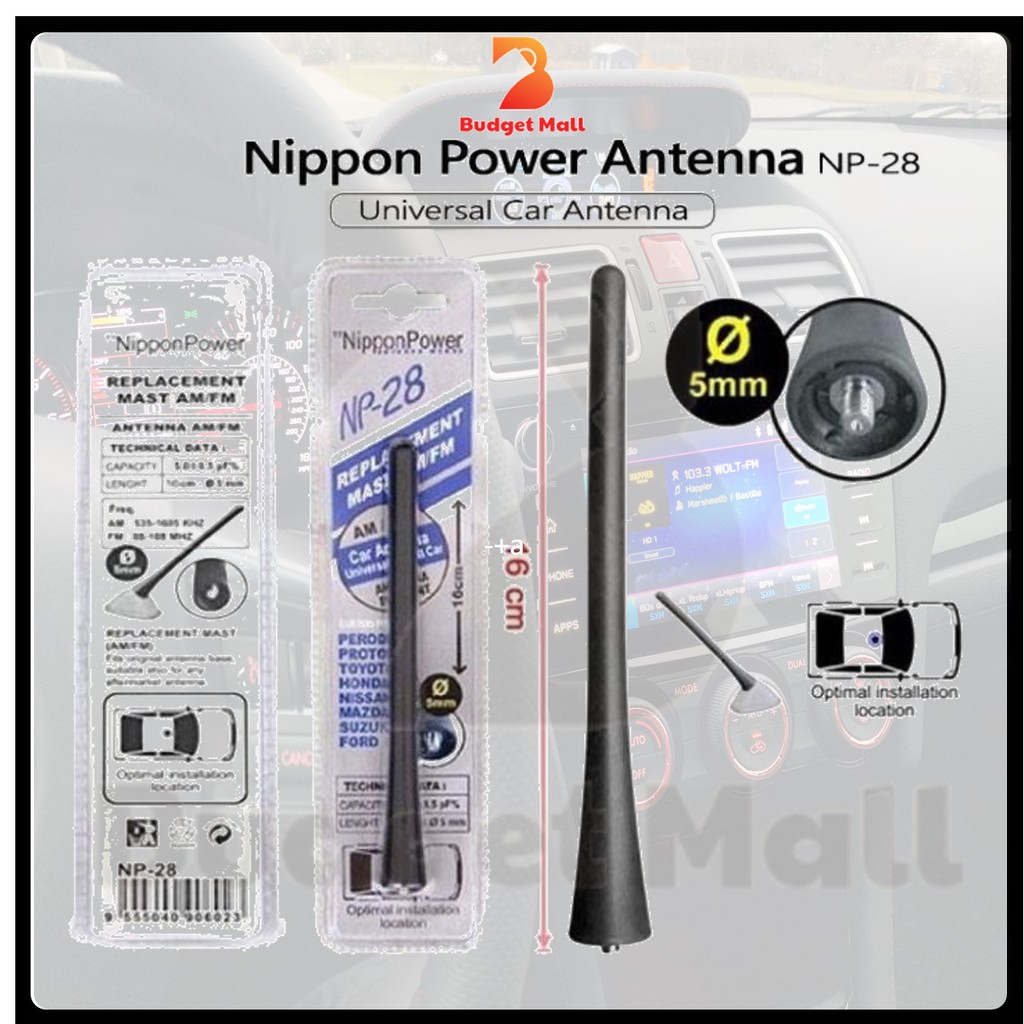 Car Roof Radio Antenna Pole Mast Perodua Myvi Alza Proton Waja Persona Vios Wish Swift (Nippon ...