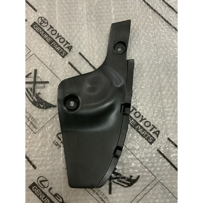 Toyota Vios dugong/NCP93 rear fender liner/Daun pisang(Ori New ...