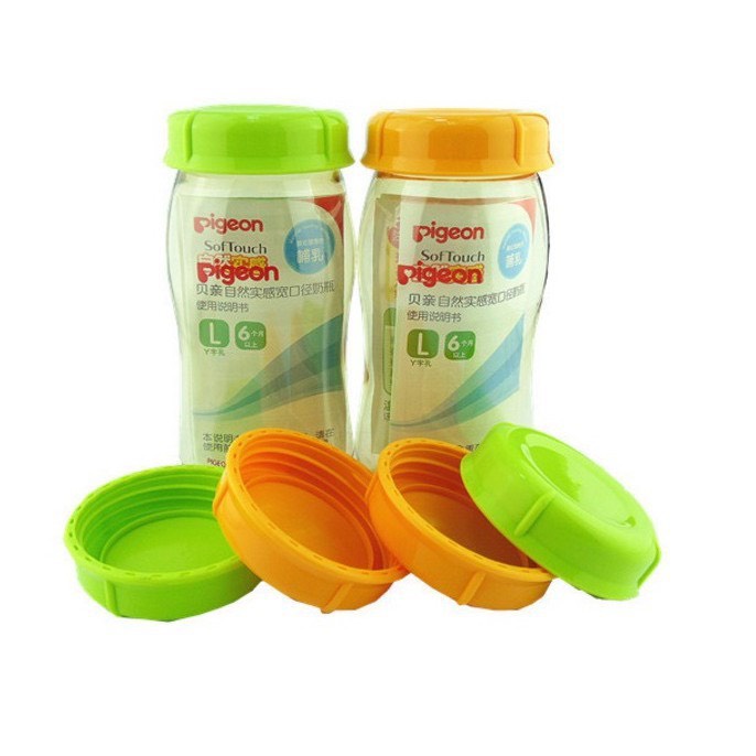 Milk bottle lids, narrow neck and wide neck milk storage bottles, BPA ...