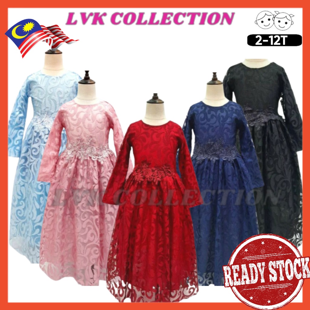 🔥MERDEKA DEAL🔥🇲🇾READY STOK [2thn-12Tahun] Girl Muslimah Gaun Jubah Lace ...