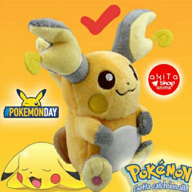 Pikac Pokemon Doll­Hu Raichu Birthday Gift | Shopee Malaysia