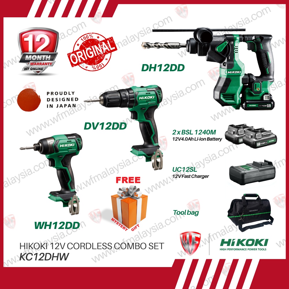 Hikoki KC12DHW 12V Cordless Brushless combo Set c/w DH12DD , WH12DD ...