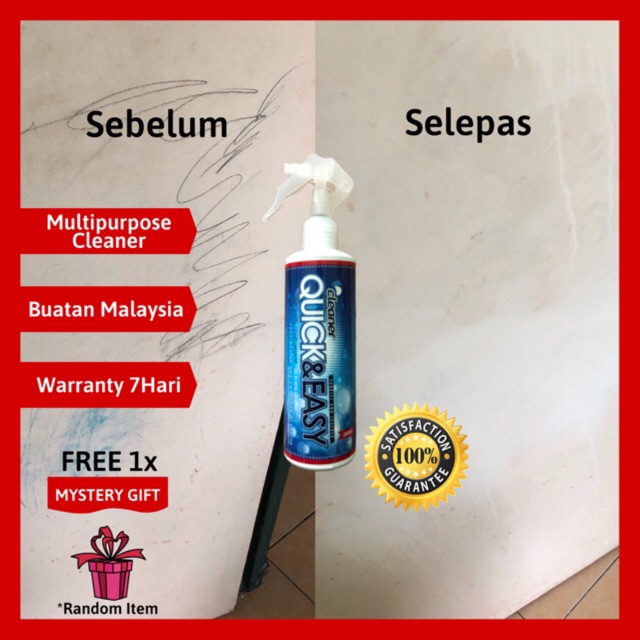 Multi Purpose Super Cleaner Leather Sofa Fabric Floor House Pencuci ...