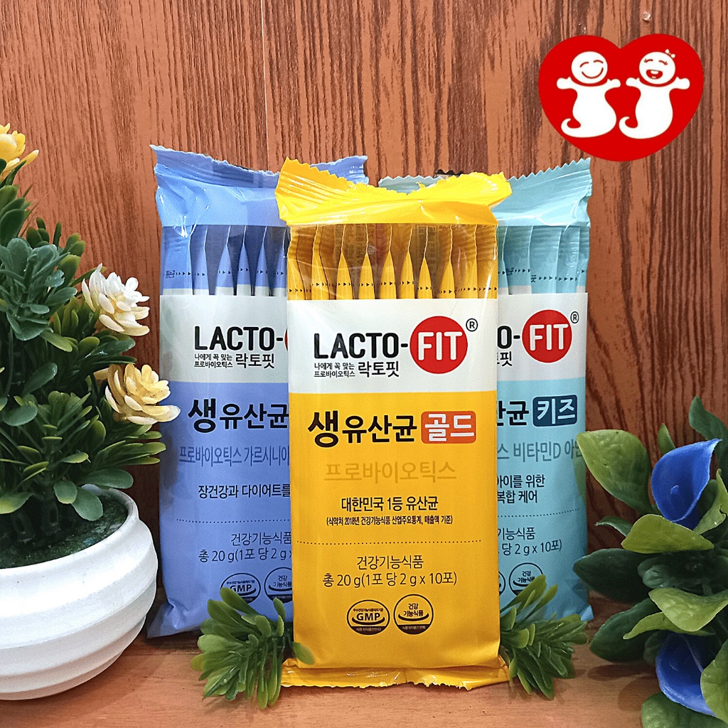 Lactofit Probiotic - Retail (2gr x 10's) | Shopee Malaysia