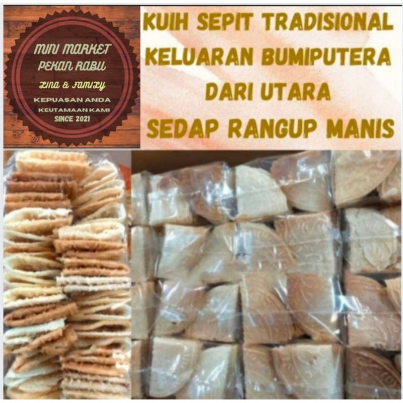 🔥💯🇲🇾KUIH SEPIT TRADISIONAL DARI UTARA KELUARAN IKS BUMIPUTERA (30/PEK ...