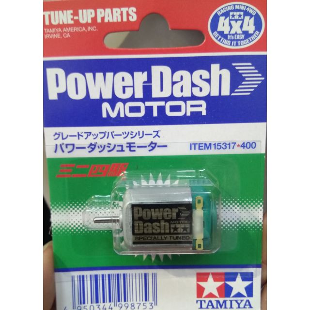 Tamiya Power Dash Motor 15317 | Shopee Malaysia