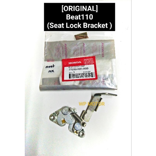 Honda Beat110/Beat-FI Seat Lock/Seat Catch/Seat Lock Bracket [Original ...