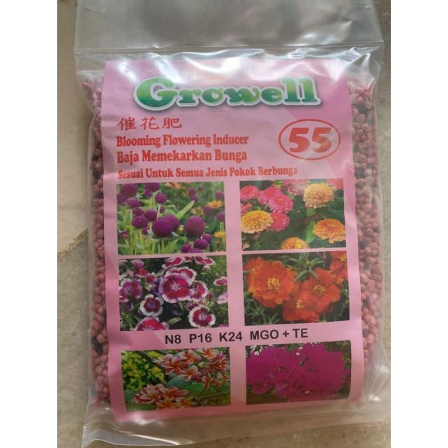 🌺READY STOCK🌺 GROWELL Blooming Flower Inducer / Fertilizer Baja Bunga ...