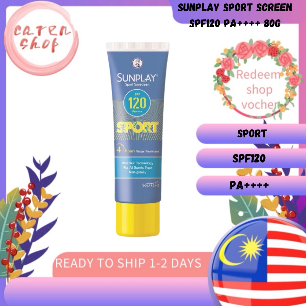 Sunplay Sport Screen SPF120 PA++ 80g (G) | Shopee Malaysia