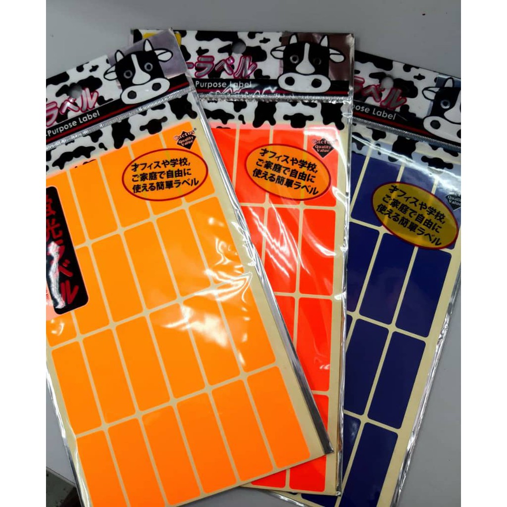 CACTUS MULTI-PURPOSE LABEL STICKER 19mm x 50mm | Shopee Malaysia