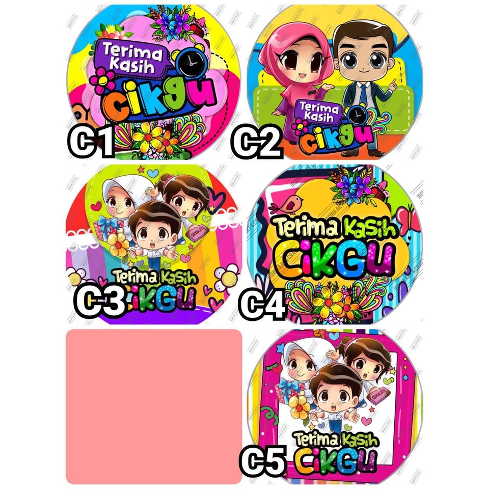 1ST TERIMA KASIH CIKGU DESIGN BUTTON/KEYCHAIN/MAGNET BADGE | Shopee ...