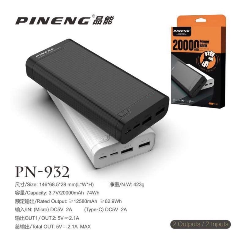 Original Power Bank Pineng PN-932 20000mAh | Shopee Malaysia