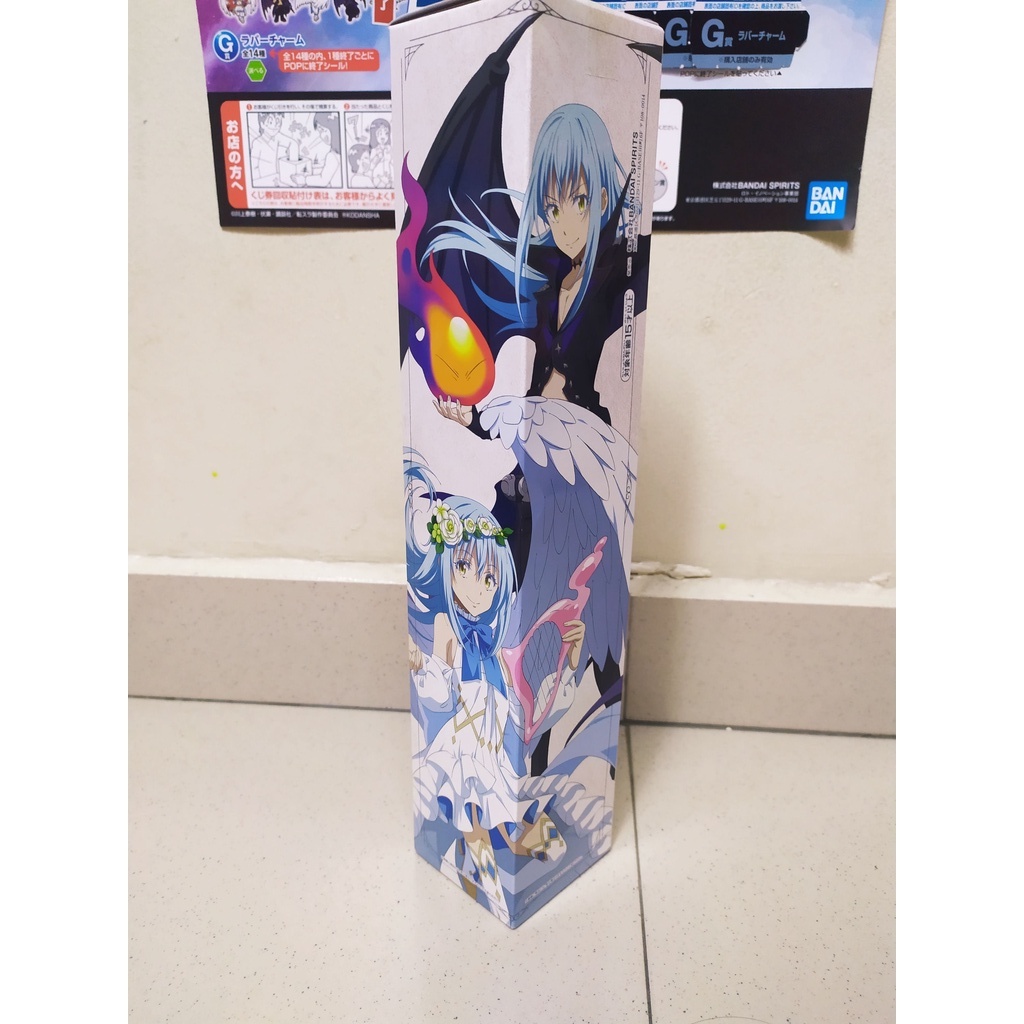 RIMURU FIGURE - ICHIBANKUJI - THAT TIME I GOT REINCARNATED AS A SLIME ...