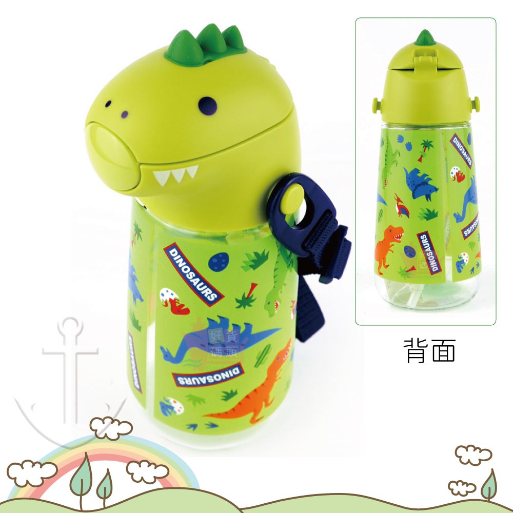 Japan Skater Dinosaur Straw Water Bottle PSHC4DK|Comes With Strap 420ml Children's Cute Shaped ...