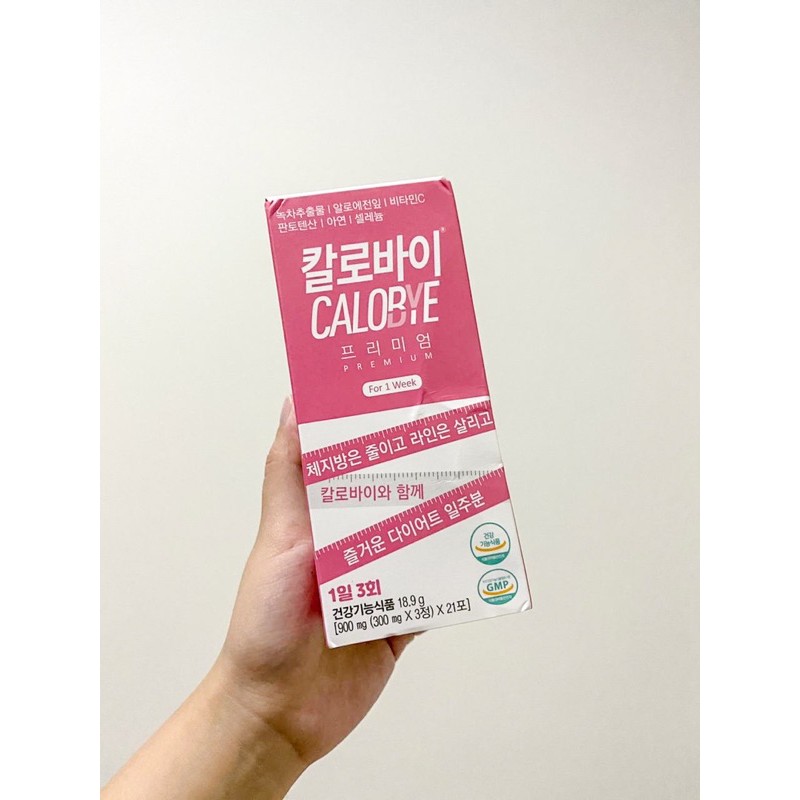 Calobye Premium Success Plan Diet (1 Box 21sachet For 1week) | Shopee ...