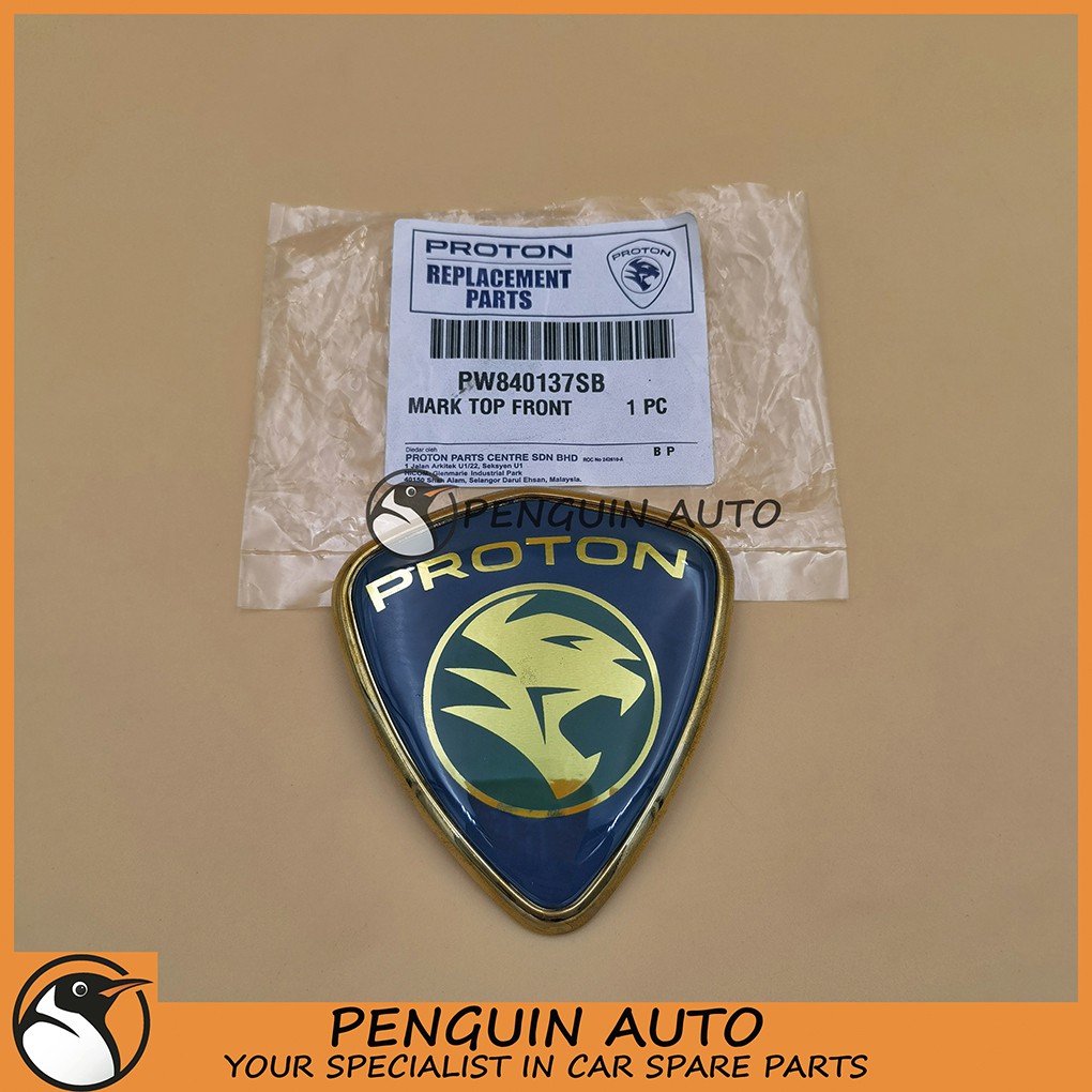 PROTON WAJA PREVE IRIZ FRONT EMBLEM LOGO ORIGINAL PROTON PW840137 ...