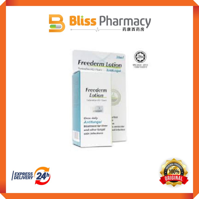 Freederm Lotion 30ml | Shopee Malaysia