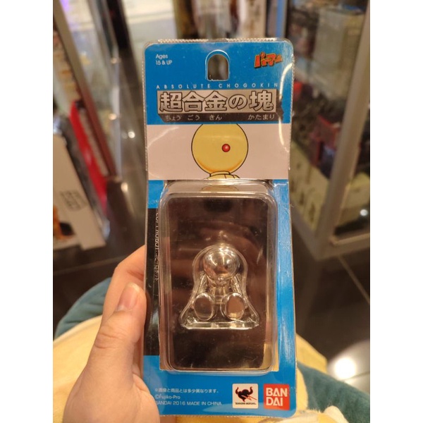 ABSOLUTE CHOGOKIN - Fujiko F. Fujio A lump of superalloy Perman copy ...