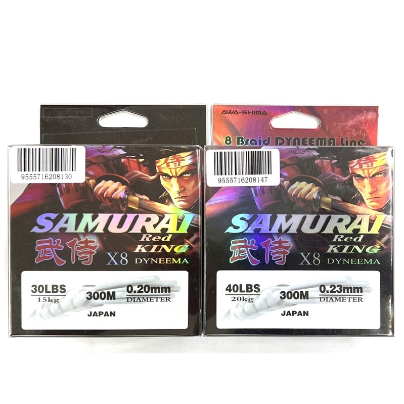 AWASHIMA Samurai King Japan X8 Dyneema 300m Braided Line | Shopee Malaysia