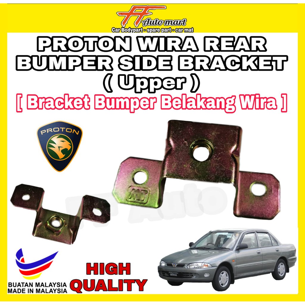 PROTON WIRA REAR BUMPER SIDE BRACKET (UPPER) - BRACKET BELAKANG PROTON ...