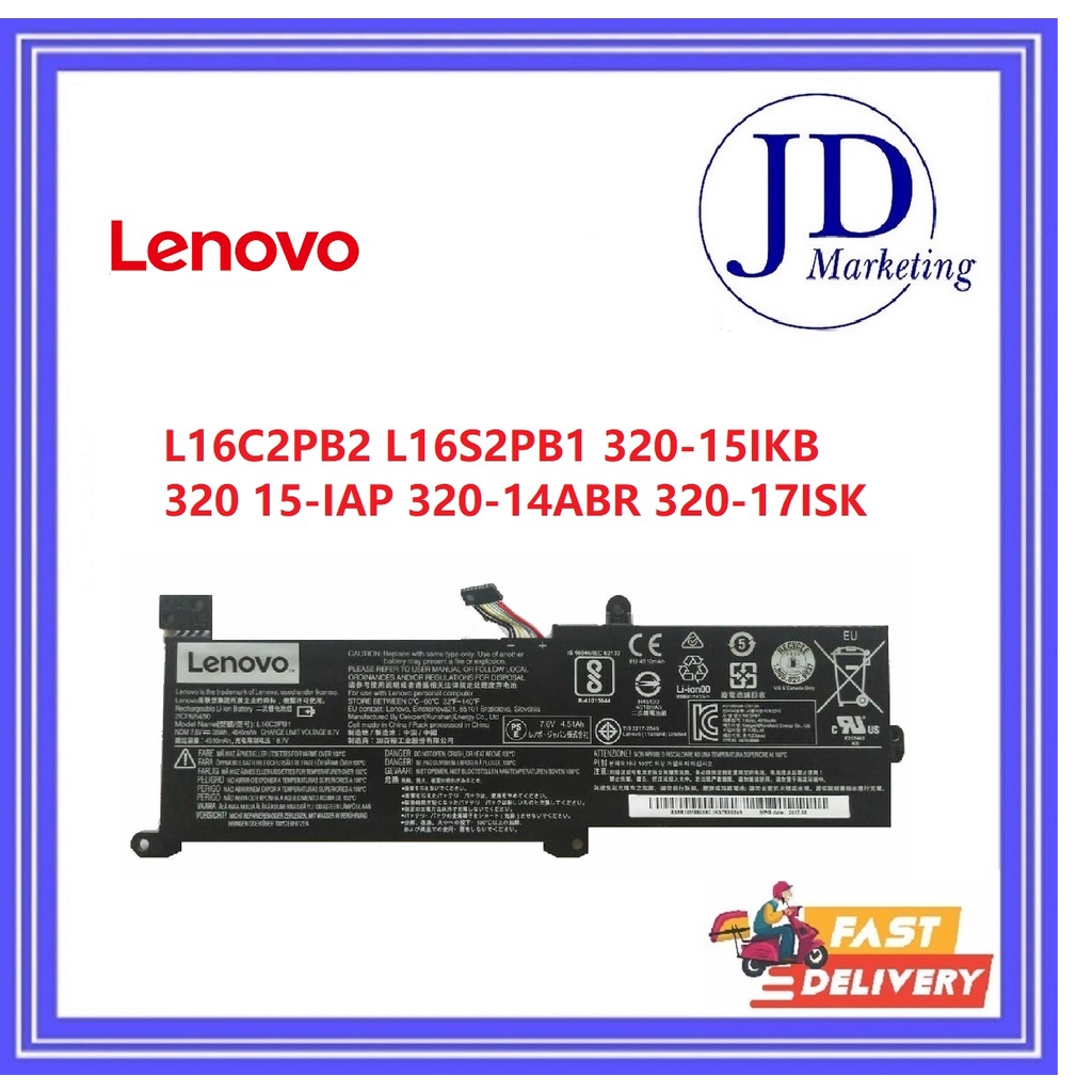 Original LENOVO 130-15AST L16M2PB1 L16L2PB1 L16L2PB2 L16S2PB2 L16L2PB3 ...