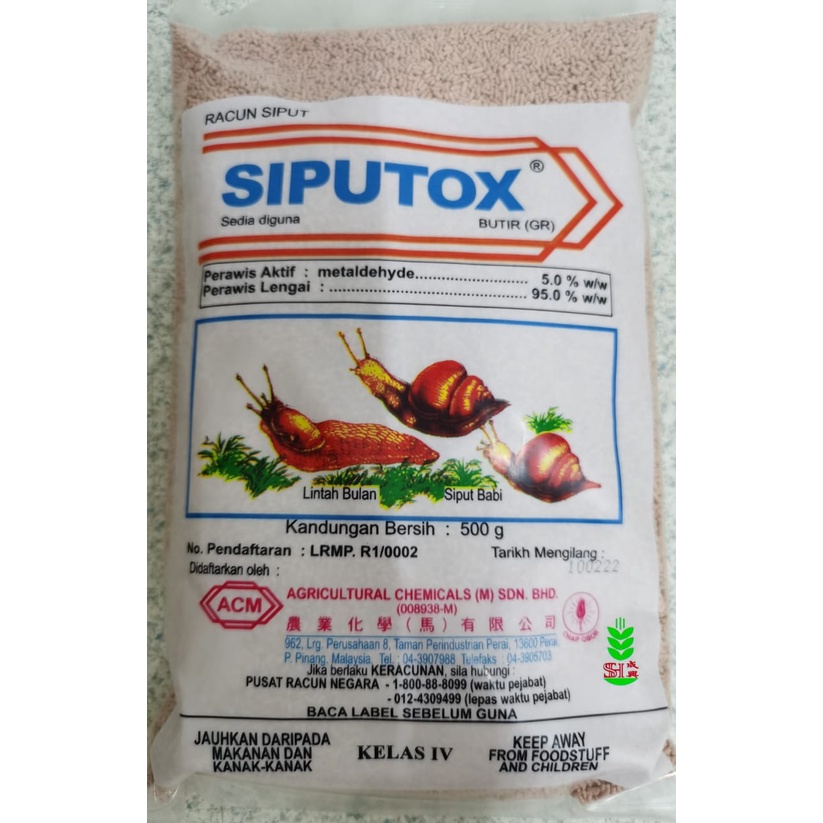 500GM Siputox ACM Racun Siput Babi Snail Killer 蜗牛药 | Shopee Malaysia