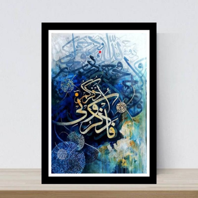 Arabic calligraphy art wall Poster/A3+/Without frame 11. | Shopee Malaysia