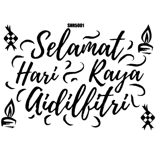 READY STOCK MALAYSIA - BALLOON STICKER SELAMAT HARI RAYA (A5 SIZE ...