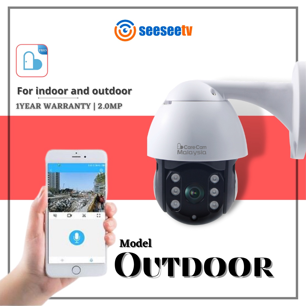 CARECAM PTZ CCTV Outdoor 1080P UHD Wireless Wifi IP Kamera | Shopee ...