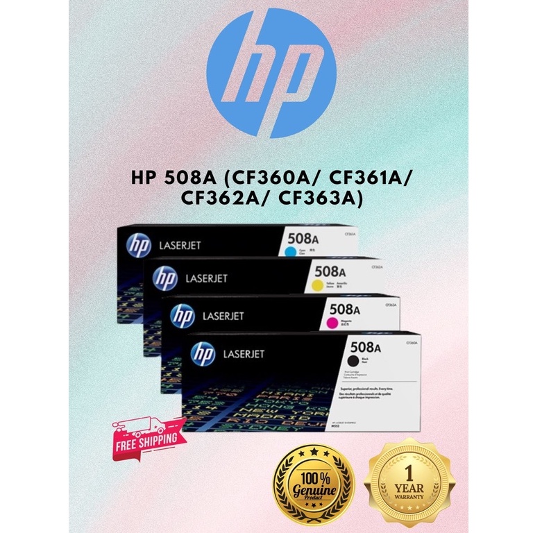 HP 508A BLACK (CF360A)/CYAN (CF361A)/ YELLOW (CF362A)/ MAGENTA (CF363A ...