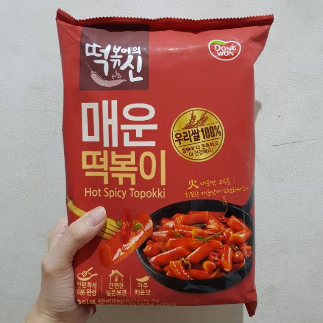 Dongwon Hot Spicy Toppoki/ Topokki/ Tteokbokki 400gr - Non-Halal Korean ...