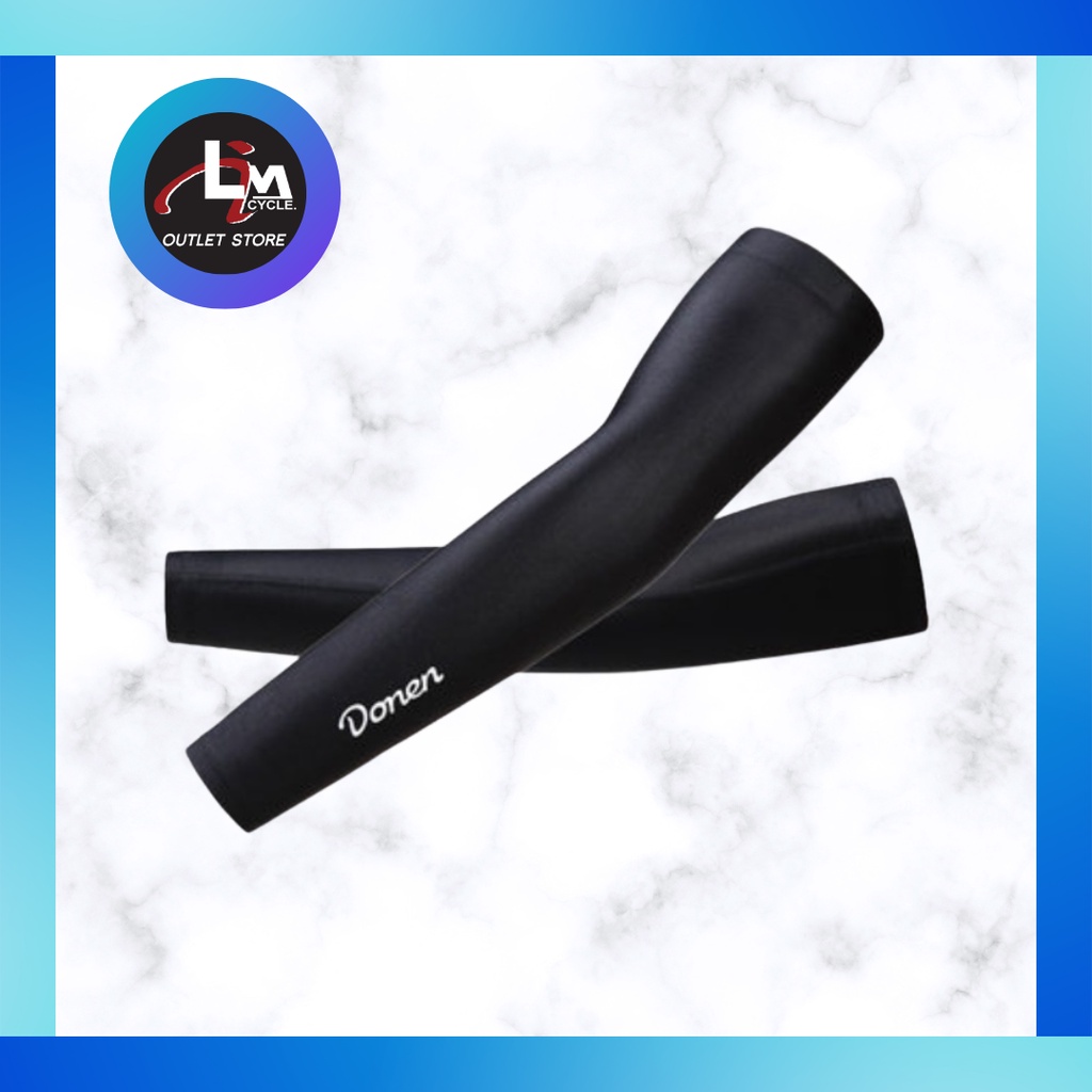DONEN Summer Quick-drying Elasticity Arm Sleeves For Sun UV Protection ...