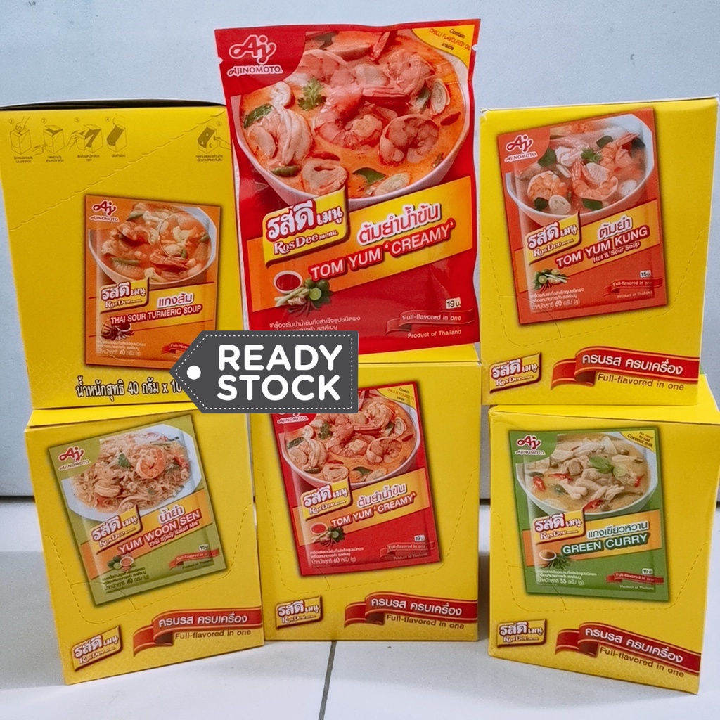 10pkt Ajinomoto Rosdee Menu Tom Yum Kung Ros Dee Yum Woon Sen Rosdee ...