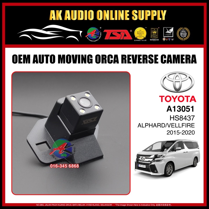 Toyota Alphard / Vellfire 2015 - 2020 ( HS-8437 ) Car AHD / CCD Rear ...