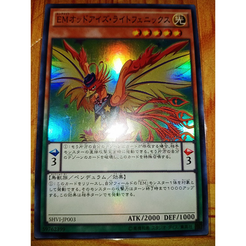 Performapal Odd-Eyes Light Phoenix ( SHVI ~ SR ) | Shopee Malaysia