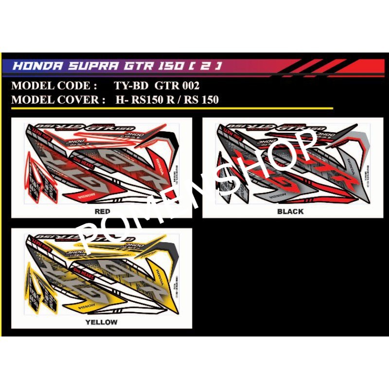 RS150 SUPRA GTR 150 (2) BODY STICKER BADAN STRIKE STRIPE STIKER ...